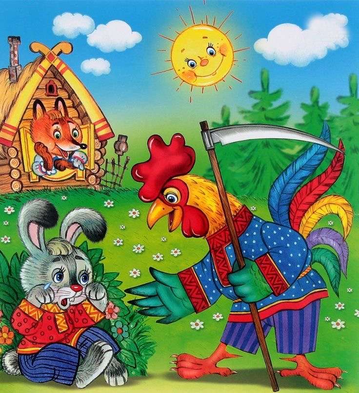 A cat and a rooster - online puzzle